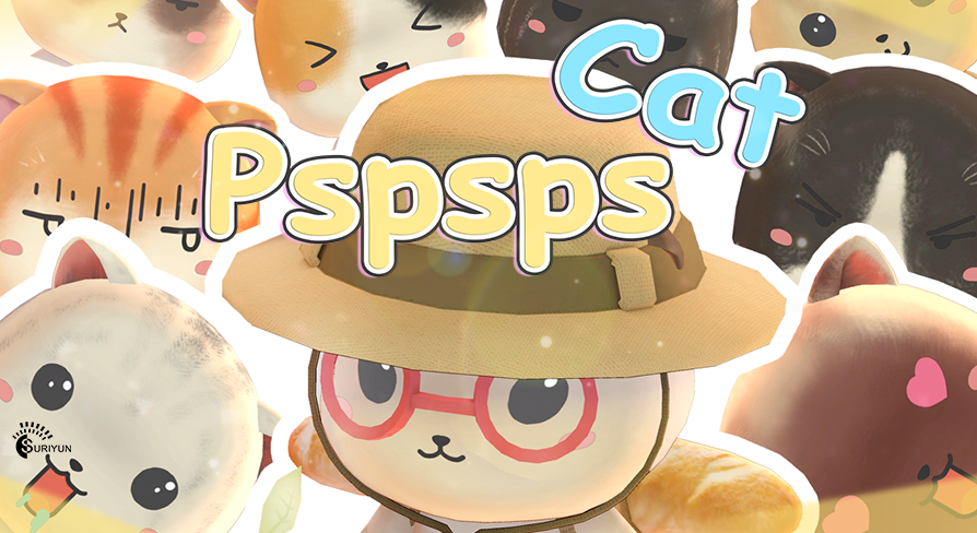 Pspsps Cat in Characters - UE Marketplace
