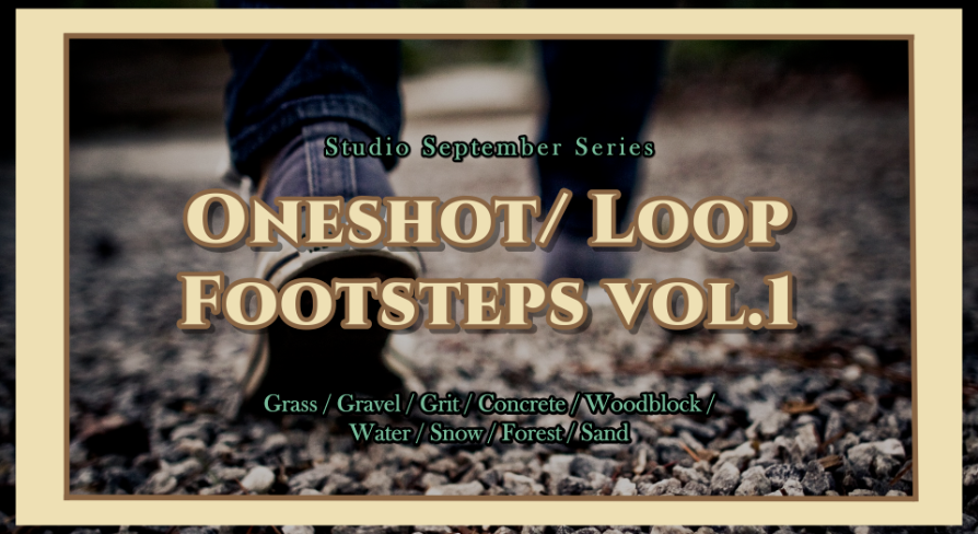 [SFX] Oneshot Footsteps and Loops, 카테고리 사운드 이펙트 - UE 마켓플레이스