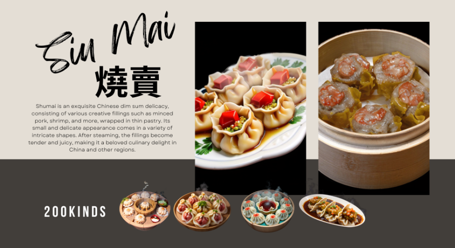 SiuMai icons: 200 kinds in 2D Assets - UE Marketplace