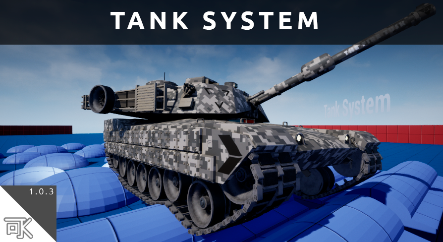 Tank System in Blueprints - UE Marketplace