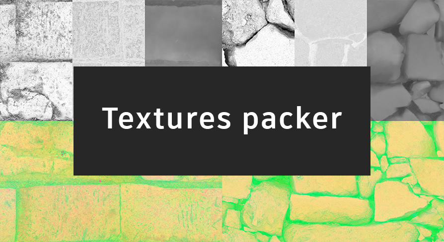 Textures packer in Blueprints - UE Marketplace