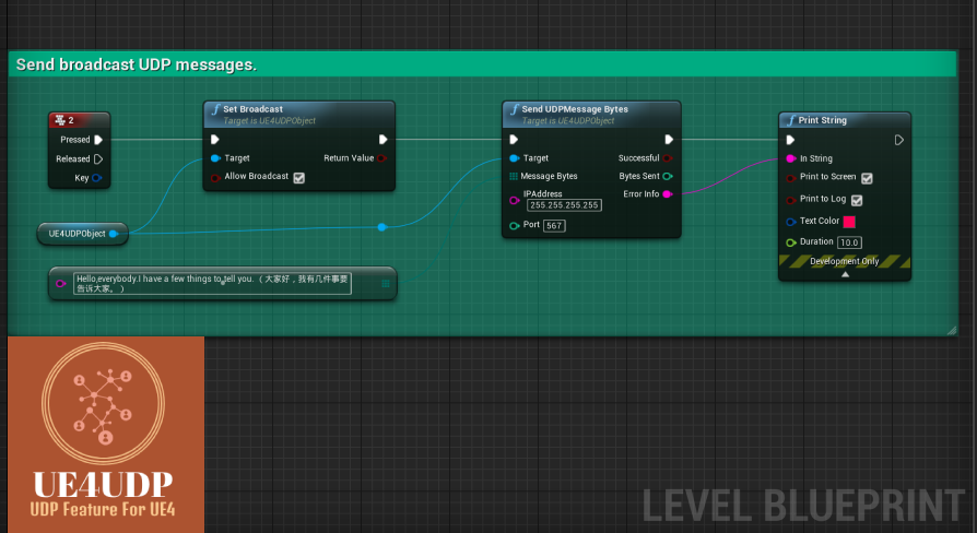 UE4UDP (UDP Feature For UE4) in Code Plugins - UE Marketplace