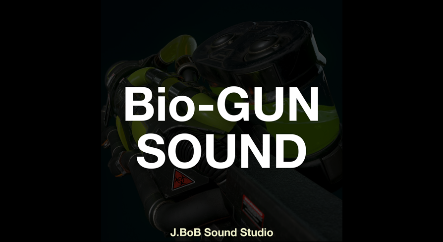 Bio-GUN Sound in Sound Effects - UE Marketplace