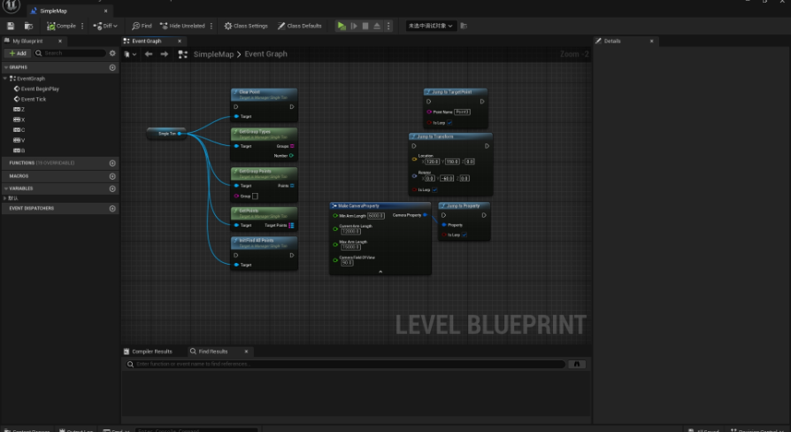 Visual Type Camera Control Organized Quick Control Of Widgets Custom Singleton 카테고리 코드 플러그인