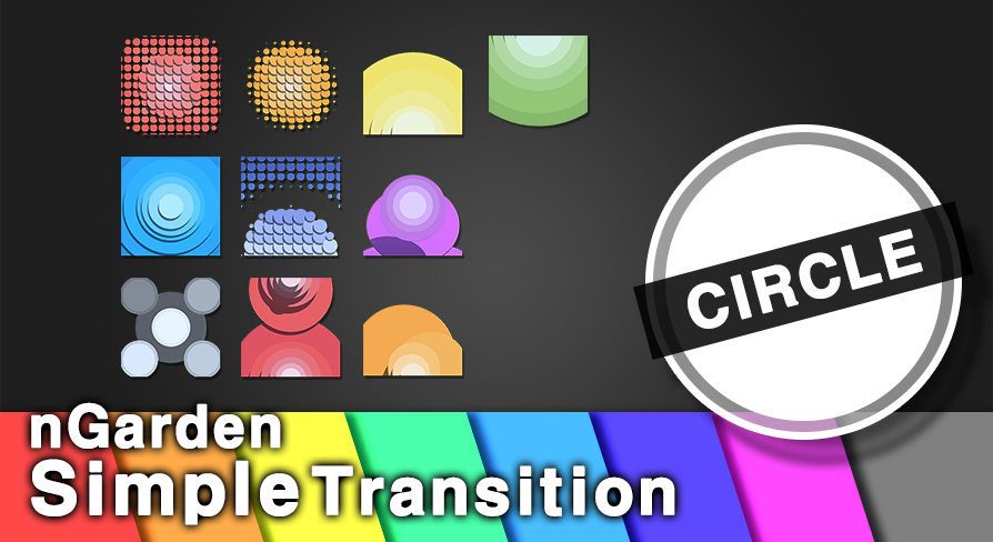 nGarden Simple Transition (Circle) in Visual Effects - UE Marketplace