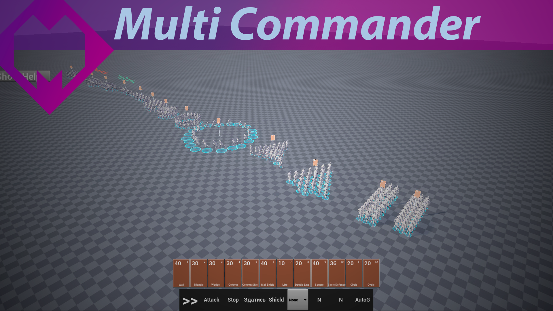 Multi Commander