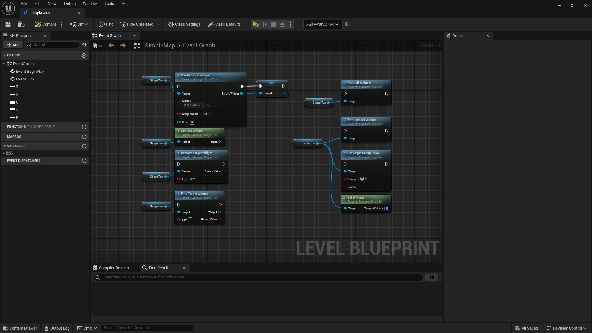 Visual type camera control, organized quick control of widgets, custom ...