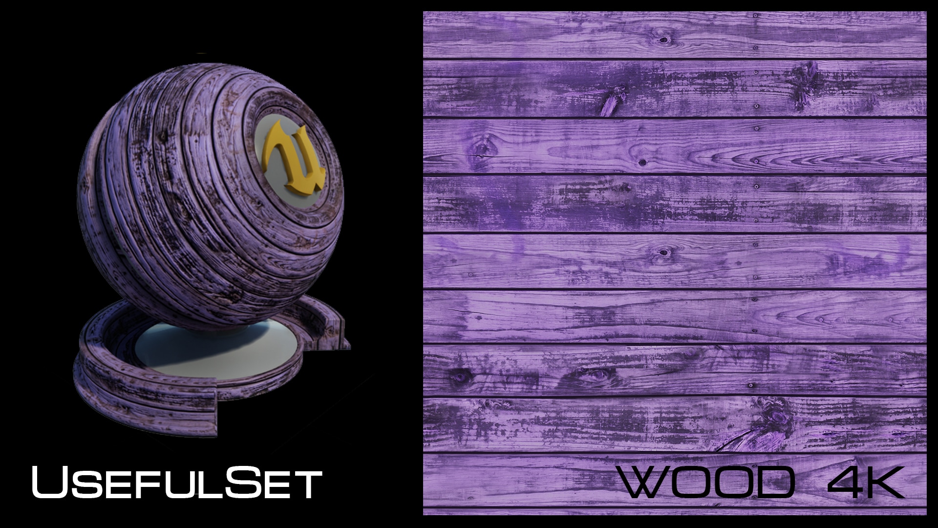 UsefulSet 02 Wood in Materials - UE Marketplace