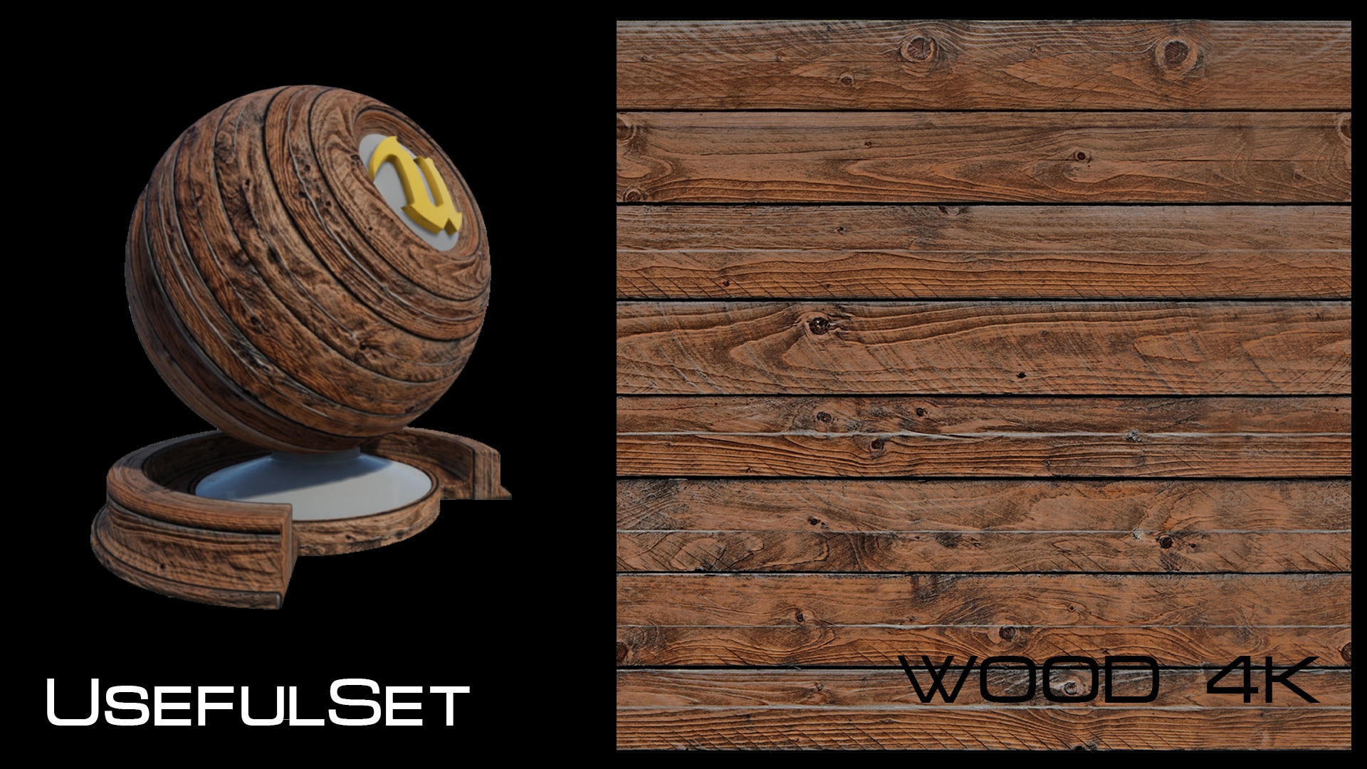 UsefulSet 15_21 Wood in Materials - UE Marketplace
