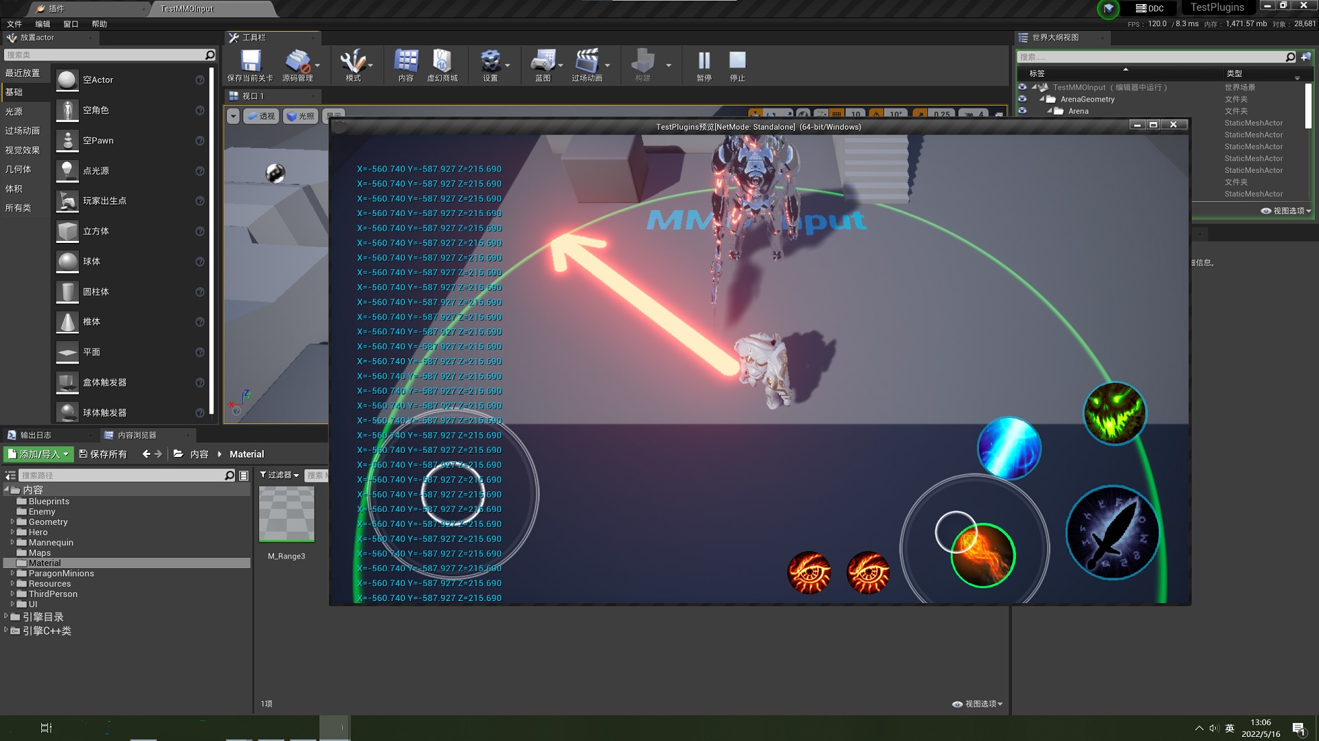 Easy Mobile Input in Code Plugins - UE Marketplace