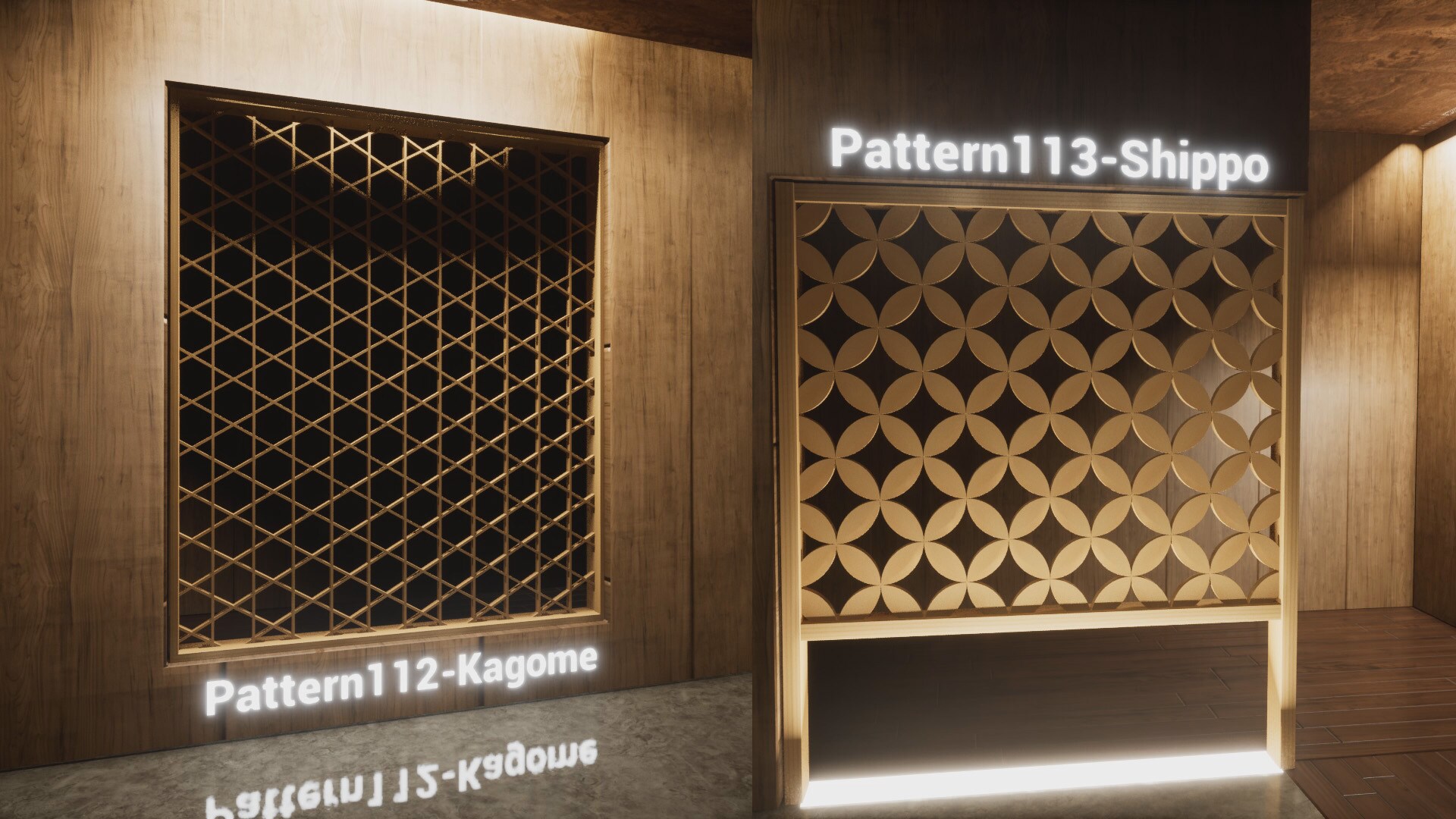 在道具创建的Japanese Partition Kit - 虚幻引擎商城