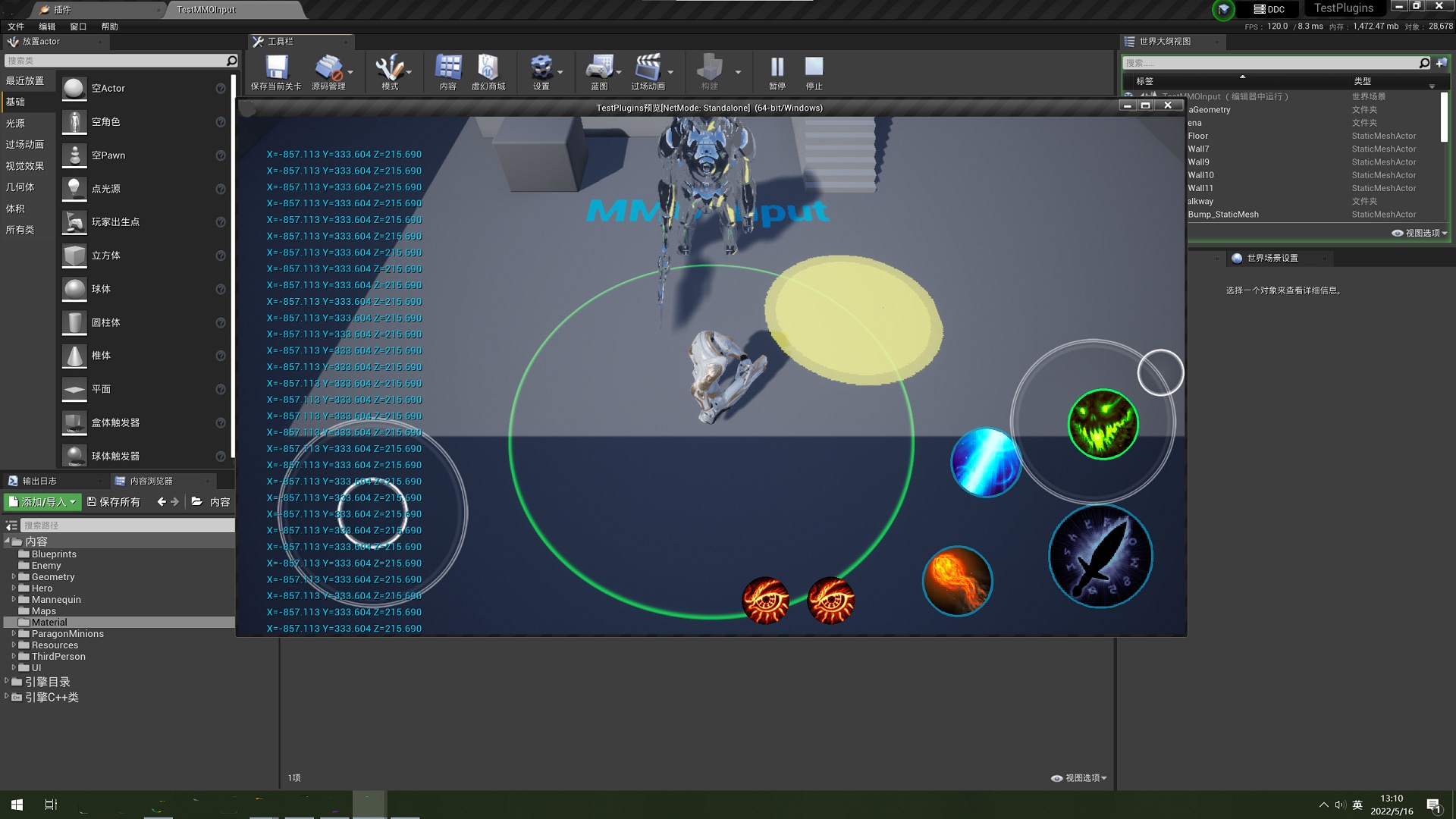 Easy Mobile Input in Code Plugins - UE Marketplace