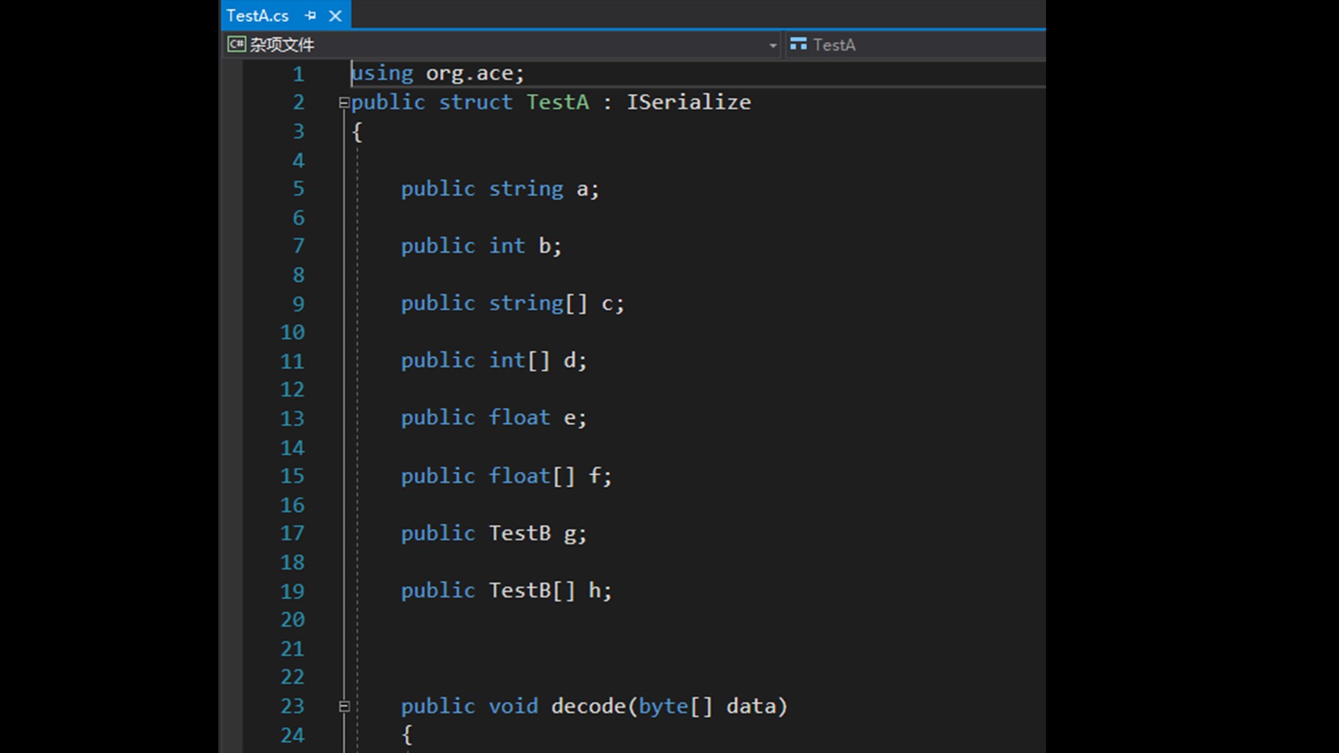 StructSerialize in Code Plugins - UE Marketplace