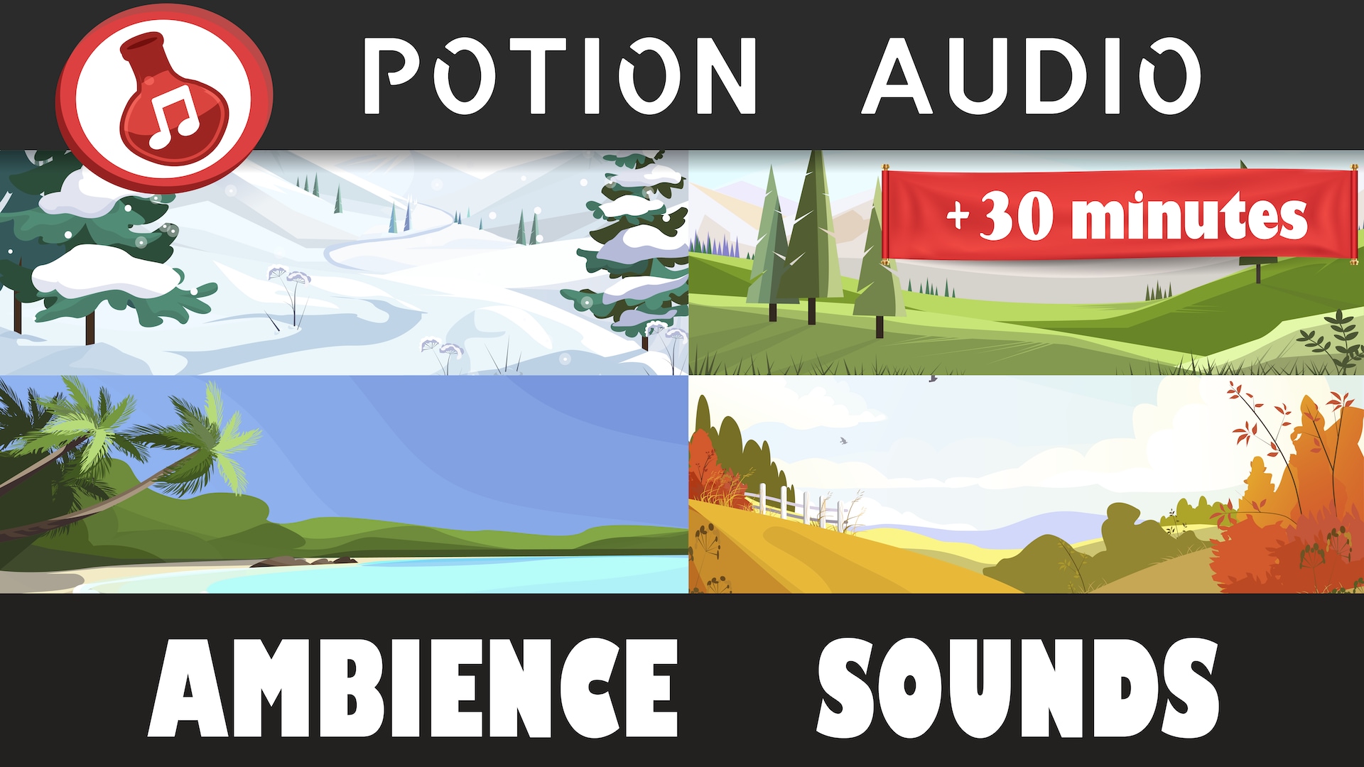 Ambience Sounds Volume 1 in Sound Effects - UE Marketplace