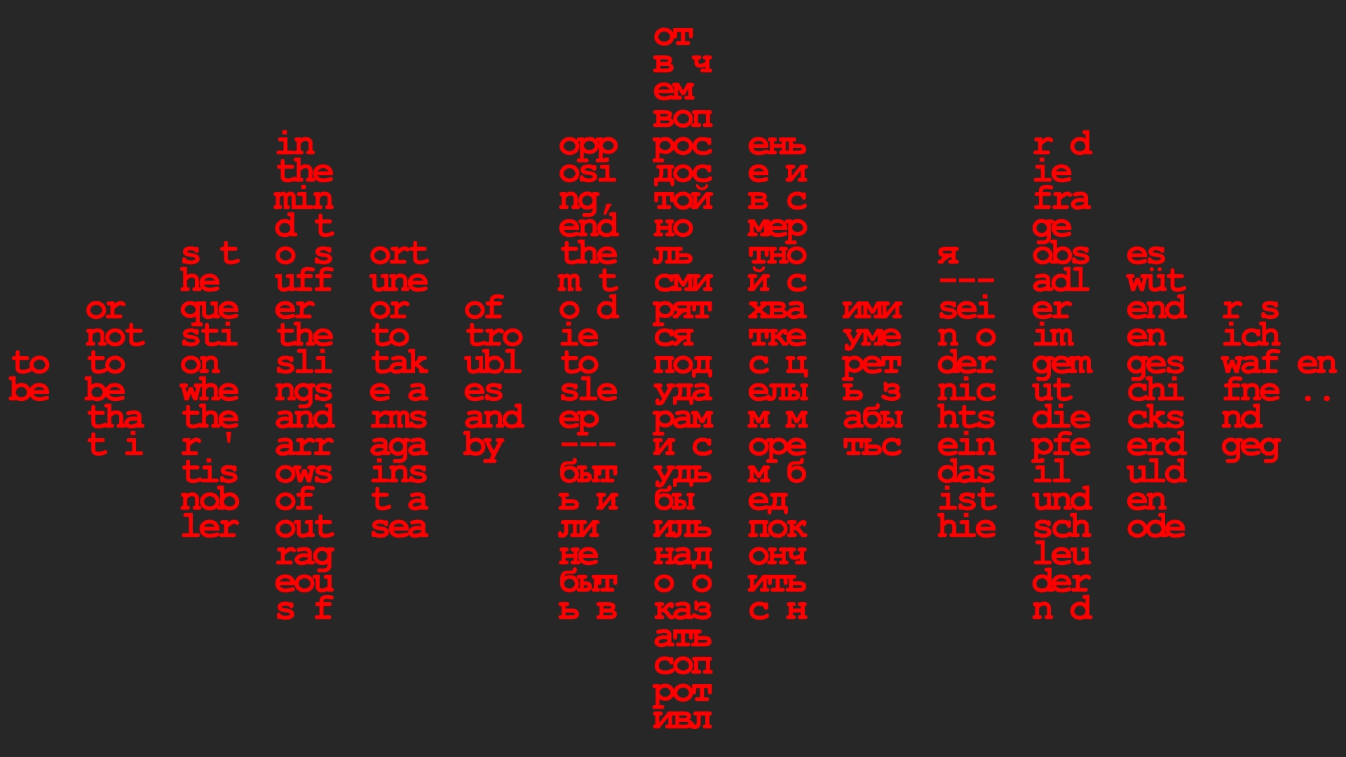 Speech Recognition System Asset Cloud