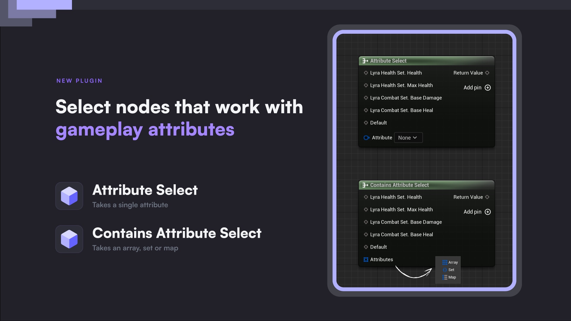 Gameplay Attribute Select – ASSET CLOUD Gameplay Attribute Select – ASSET CLOUD
