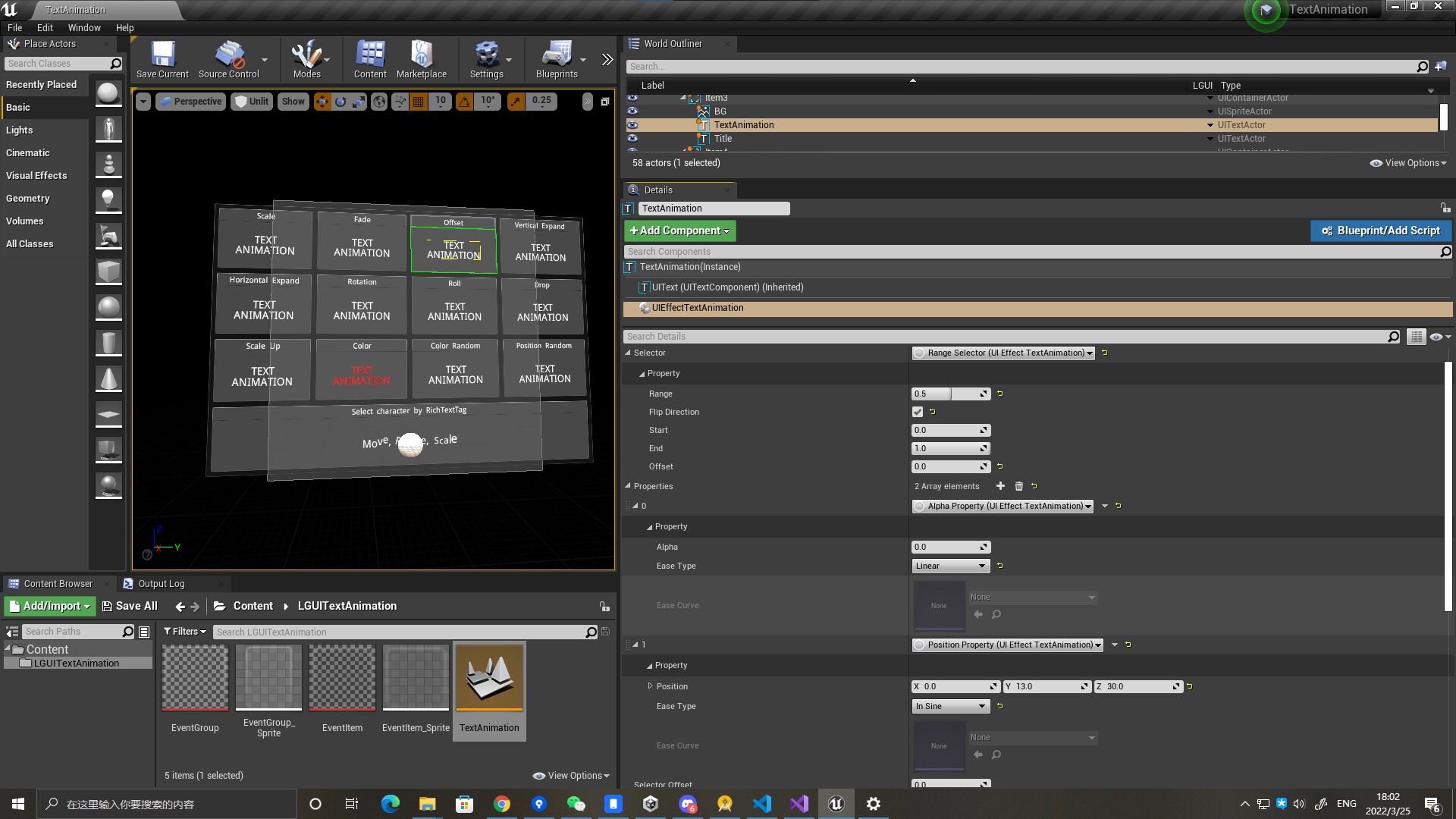 TextAnimation presets for LGUI in 2D Assets - UE Marketplace