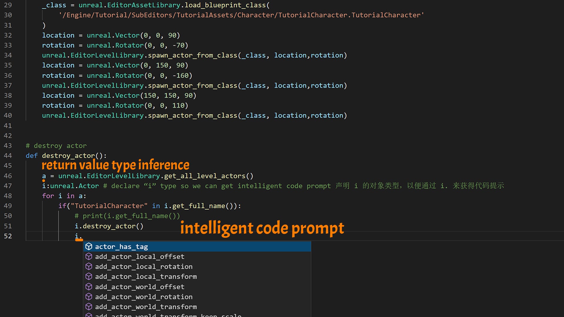 Python Helper in Code Plugins - UE Marketplace