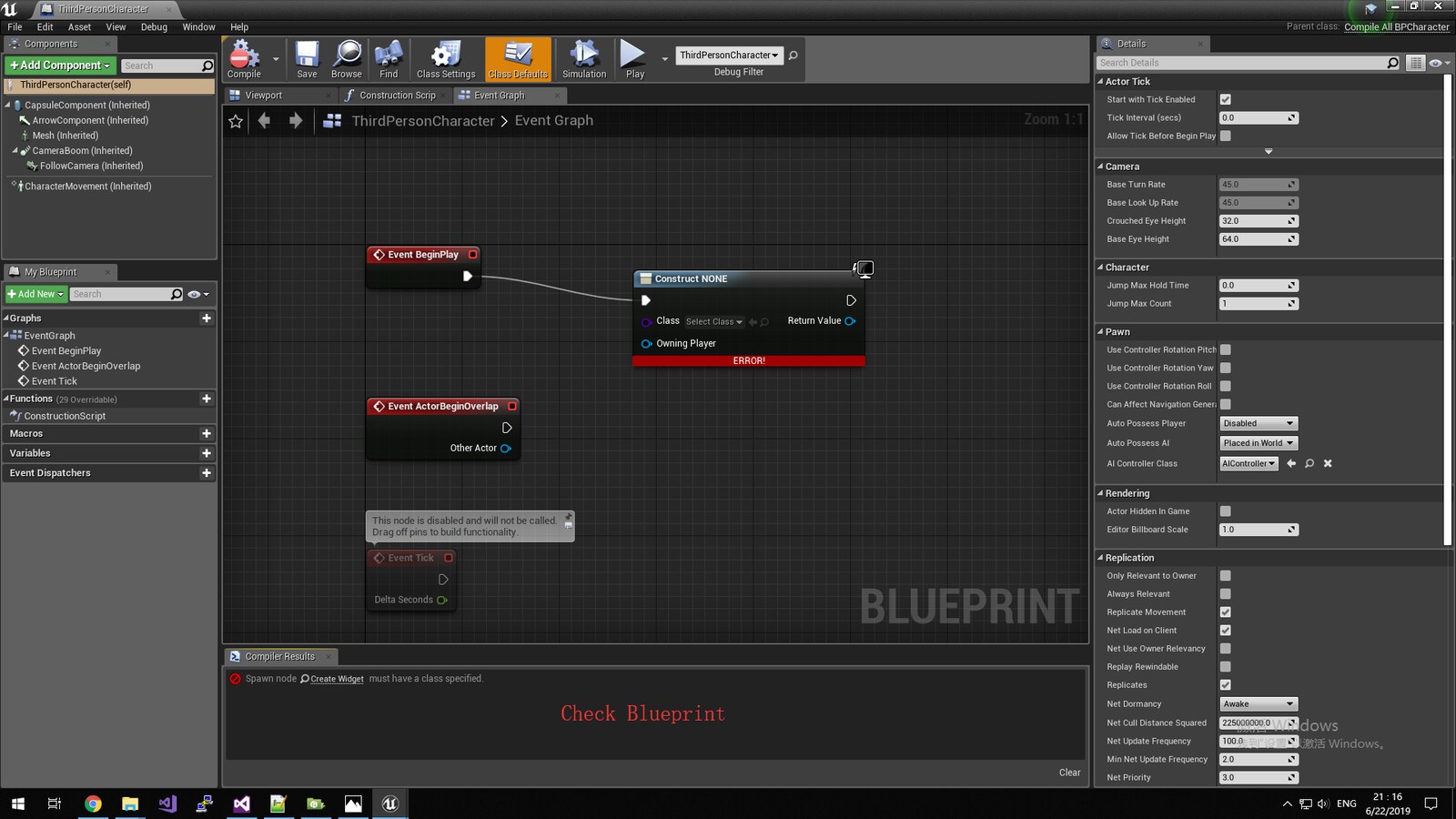 Check All Blueprints Compile in Code Plugins - UE Marketplace