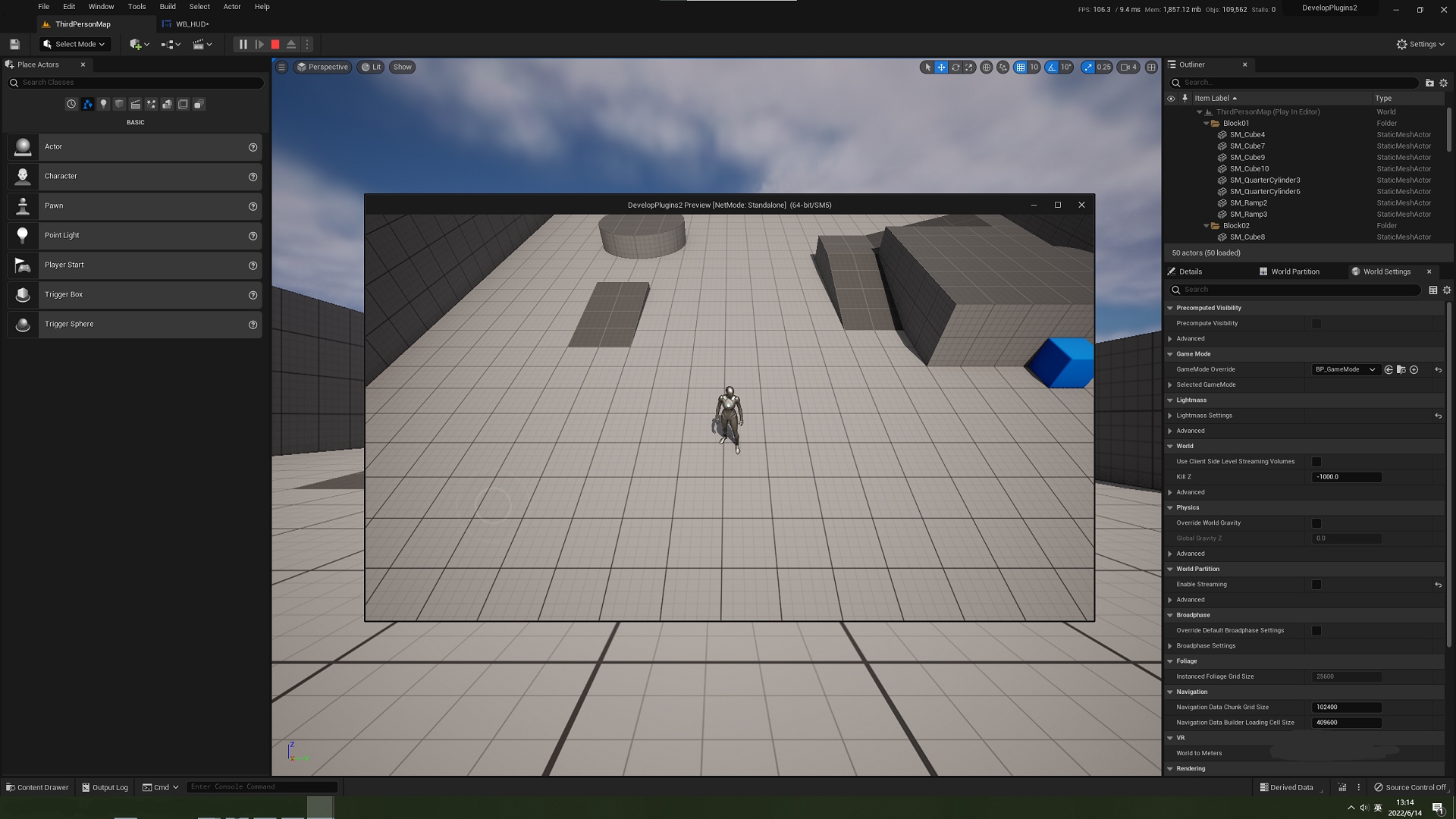 Easy Mobile Input in Code Plugins - UE Marketplace