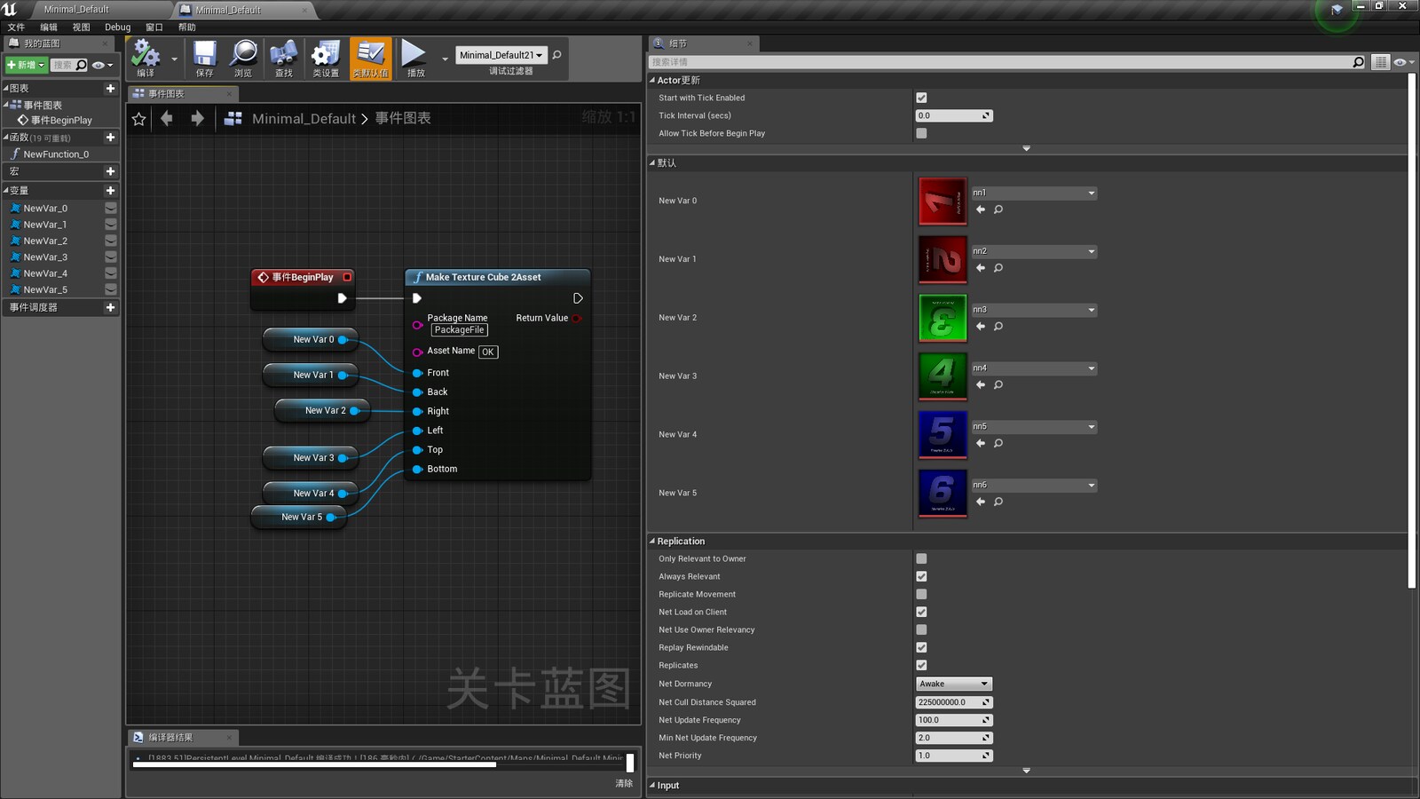 Make Cubemaps in Code Plugins - UE Marketplace