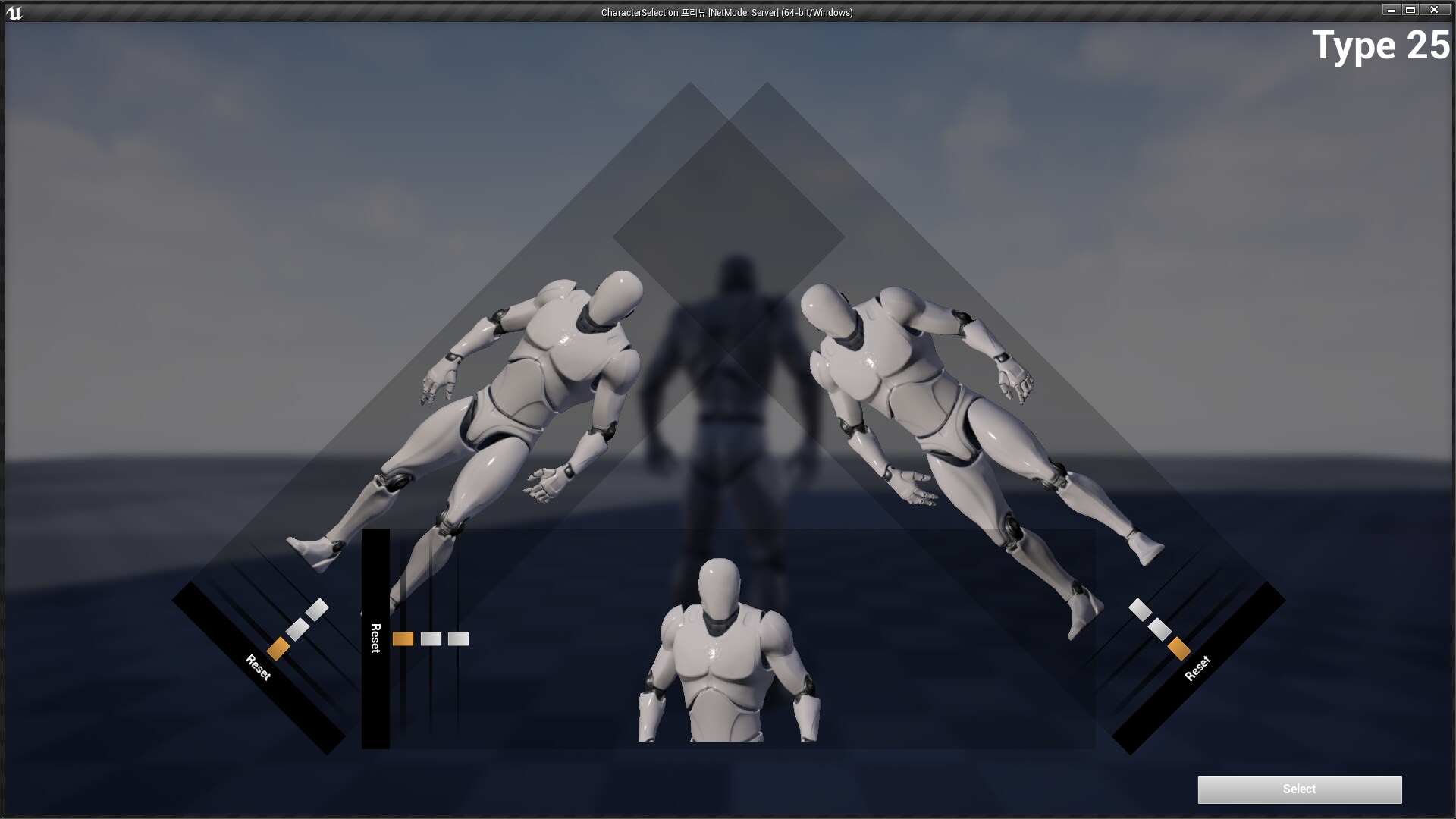 Character Selection Screen in Blueprints - UE Marketplace