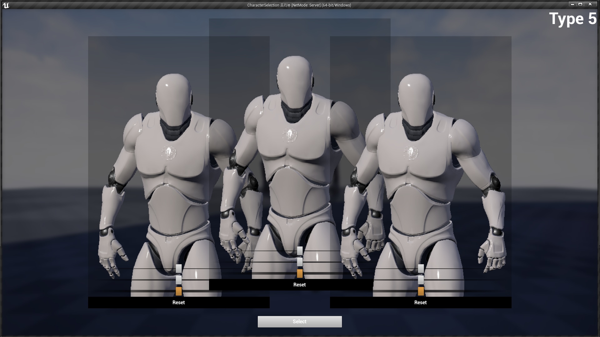 Character Selection Screen in Blueprints - UE Marketplace
