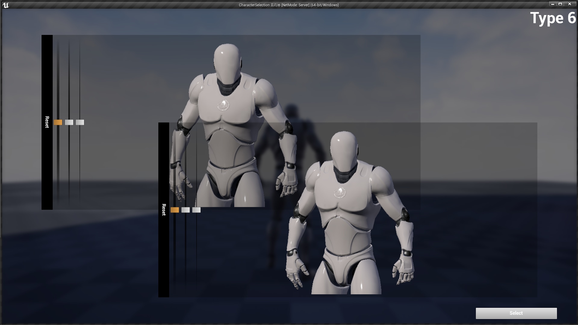 Character Selection Screen in Blueprints - UE Marketplace