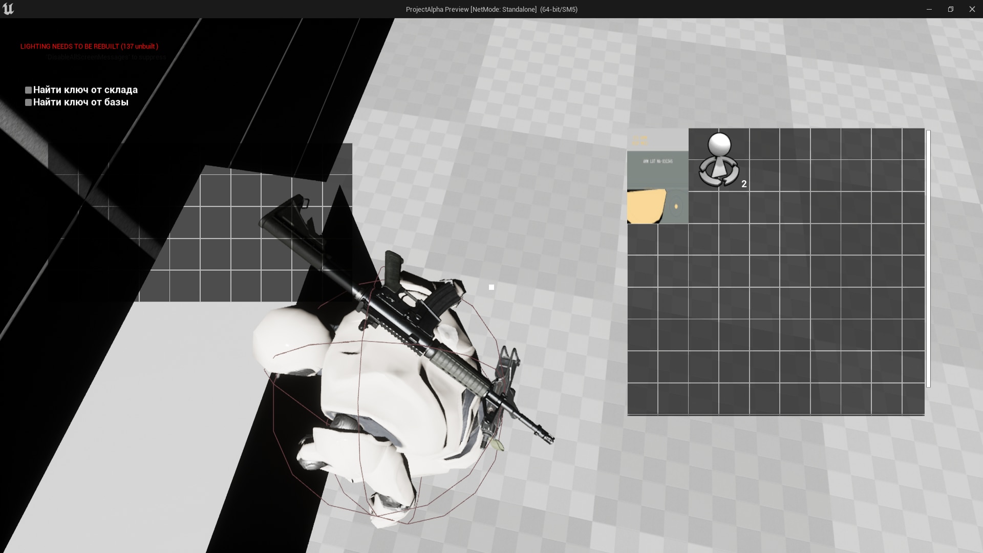 Inventory system in - UE Marketplace