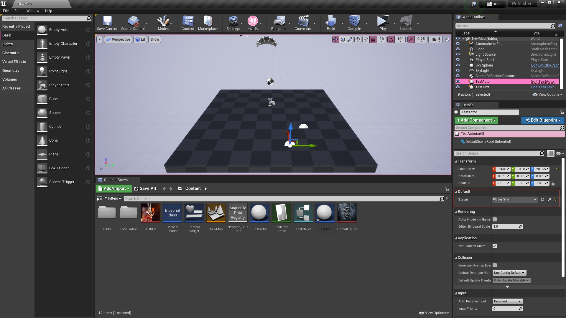 Buffer in Code Plugins - UE Marketplace