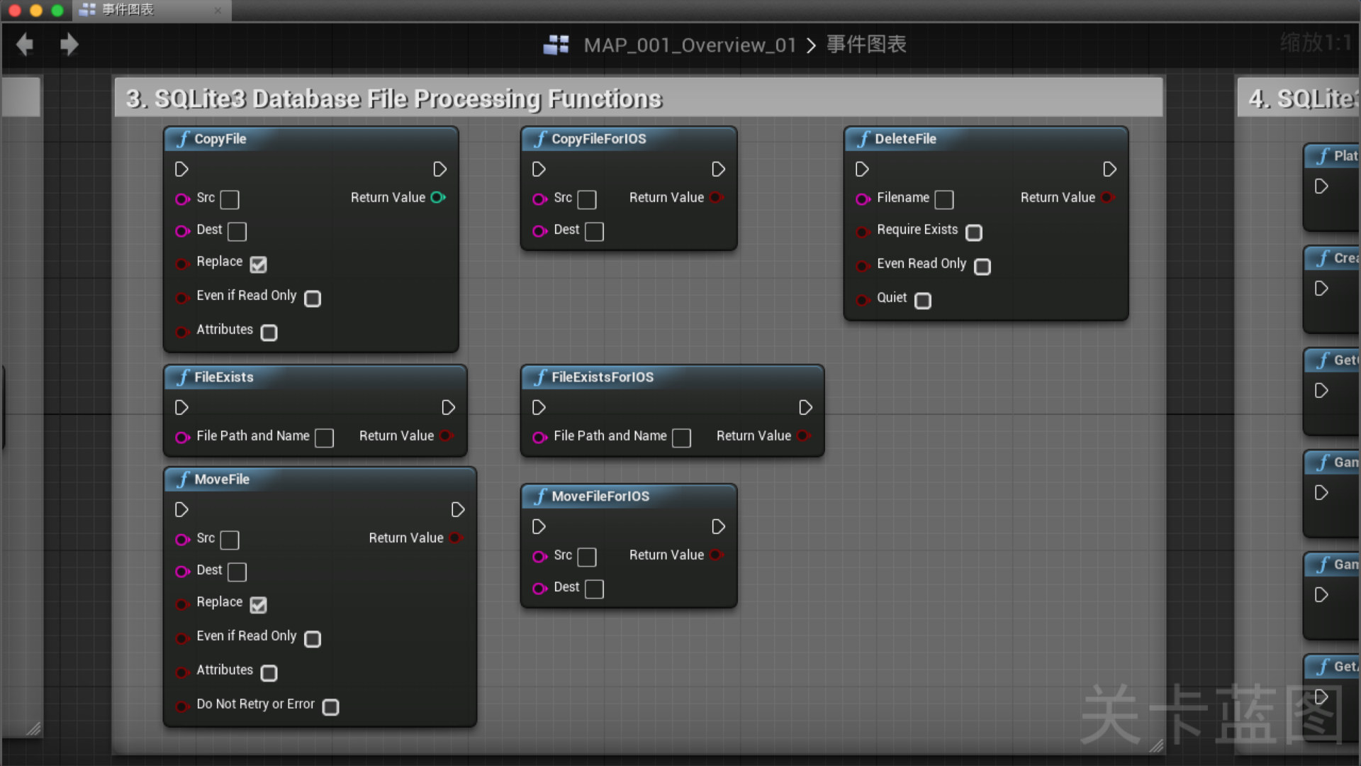 HiSQLite3 (SQLite3 For UE4) in Code Plugins - UE Marketplace