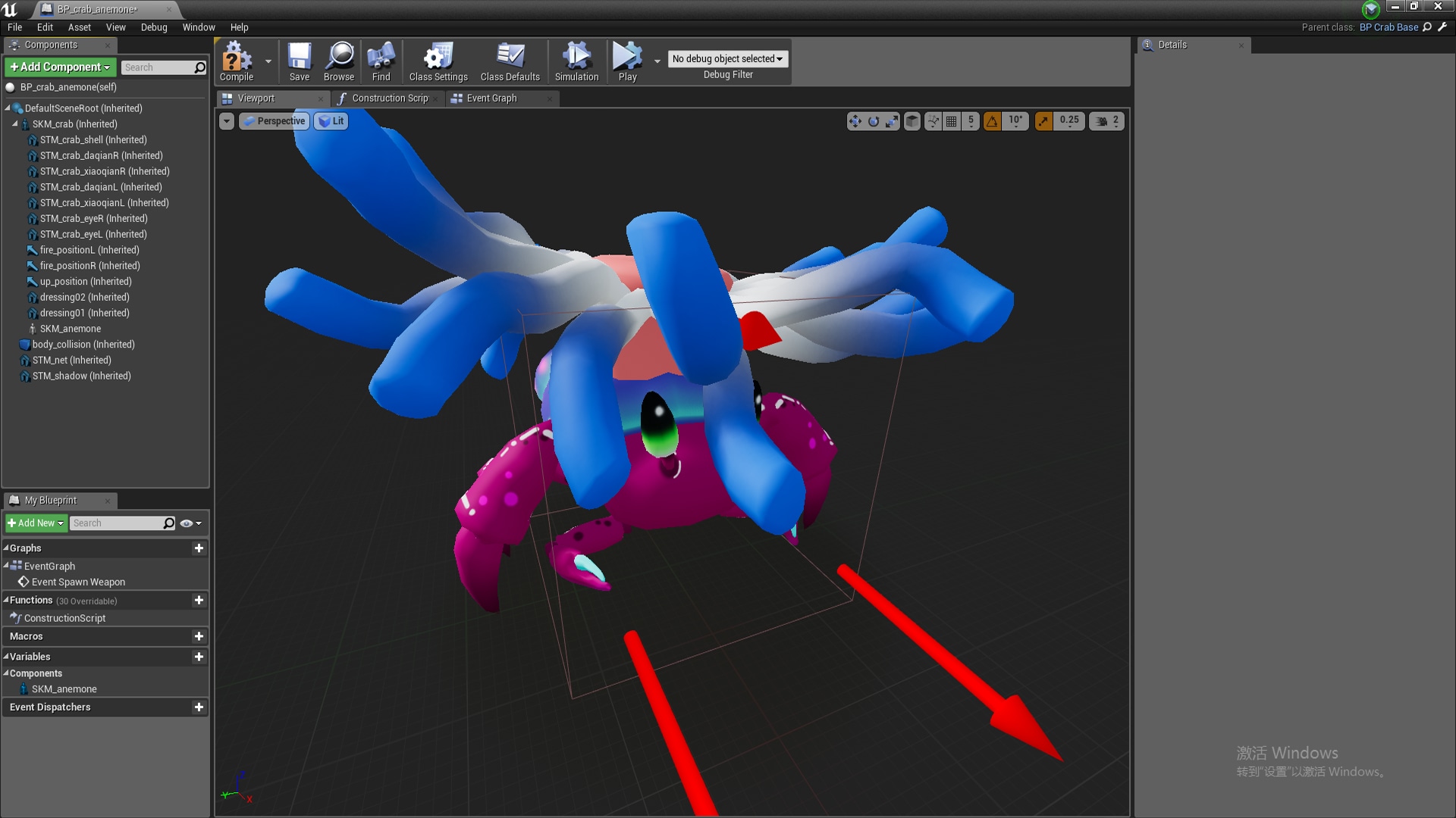 在蓝图创建的IOS AR Tower Defense Game - 虚幻引擎商城