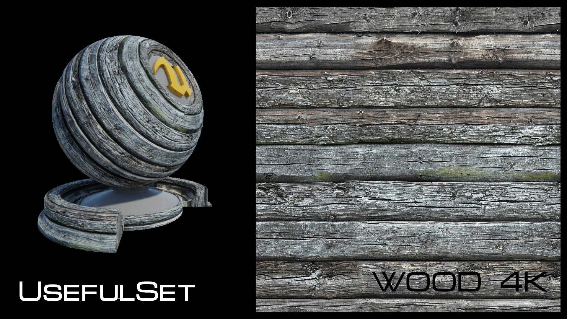 UsefulSet 15_21 Wood in Materials - UE Marketplace