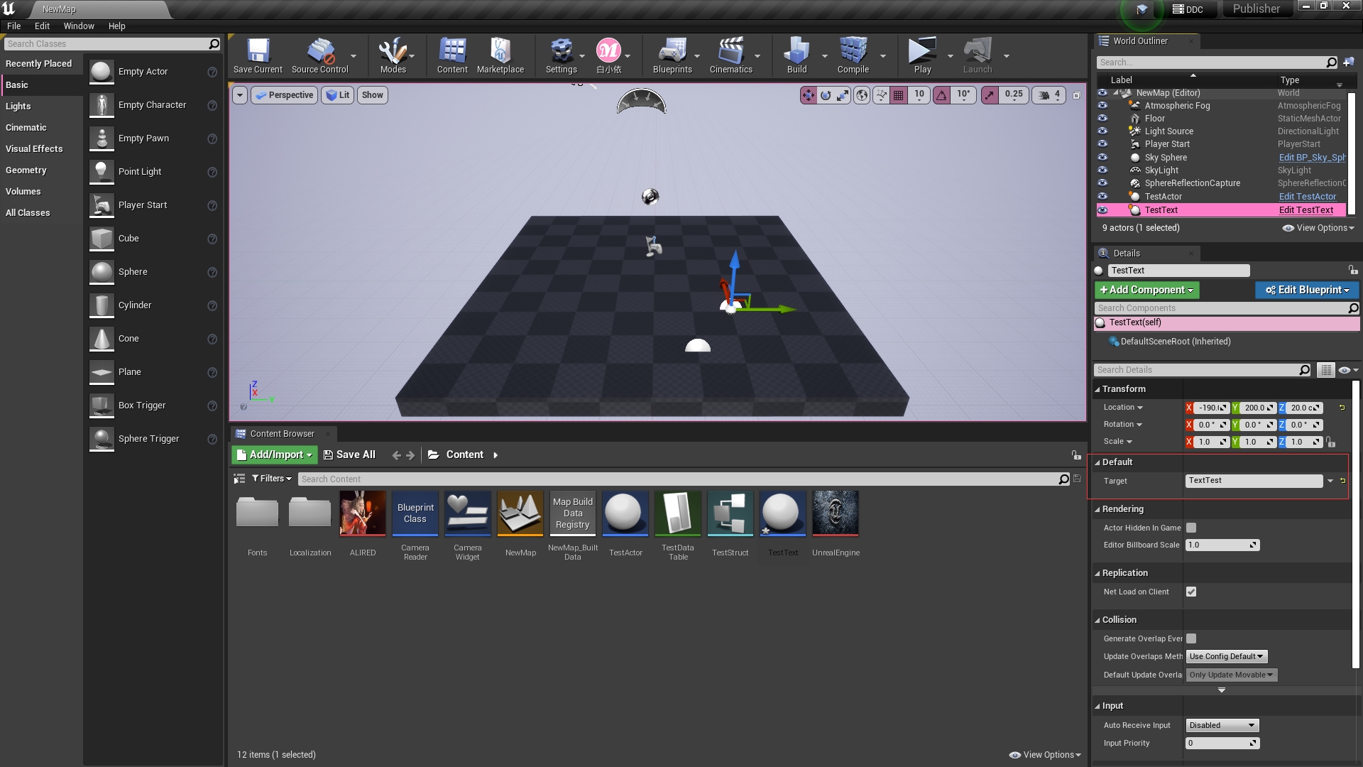 Buffer in Code Plugins - UE Marketplace