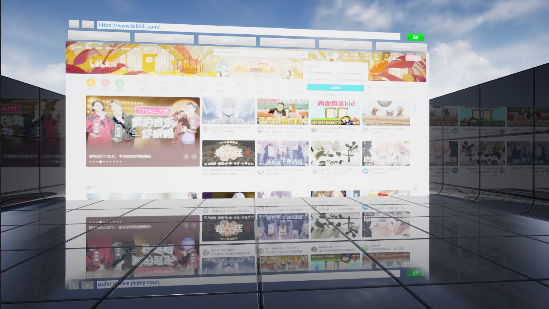 DBBrowser in Code Plugins - UE Marketplace