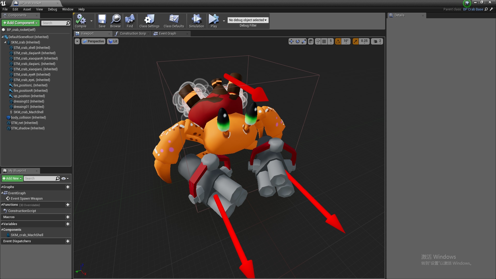 在蓝图创建的IOS AR Tower Defense Game - 虚幻引擎商城
