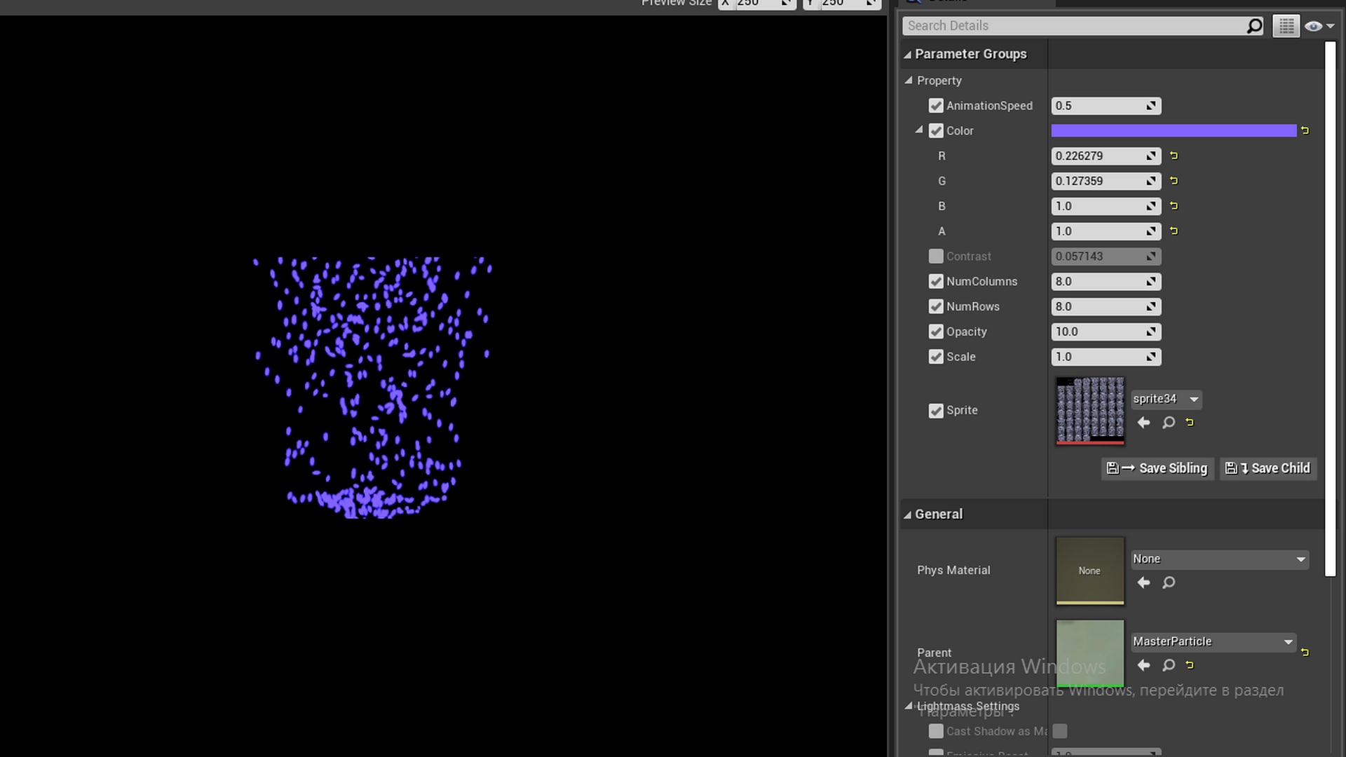 Widget Particles in Visual Effects - UE Marketplace