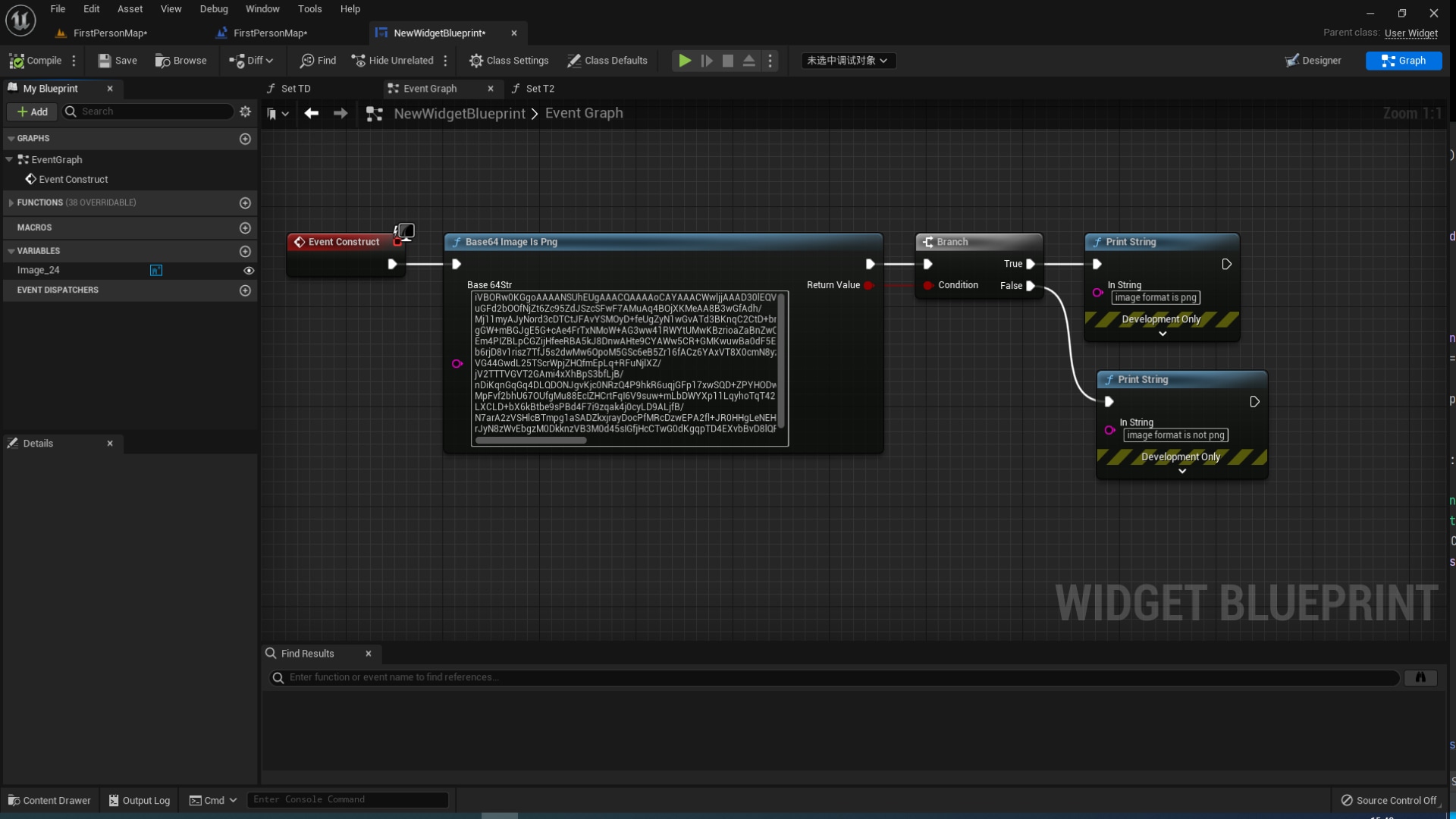 Xsolla Login Account System In Code Plugins Ue Marketplace Xsolla Login ...