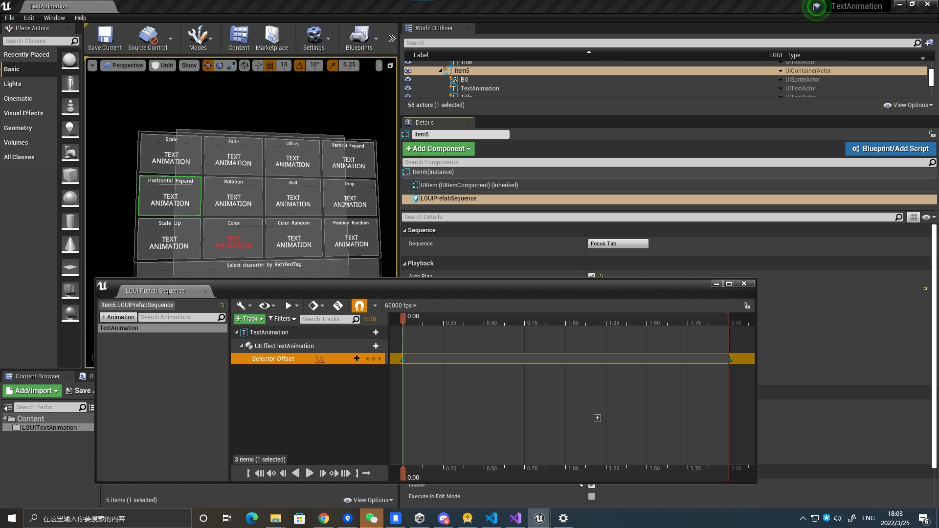 TextAnimation presets for LGUI in 2D Assets - UE Marketplace