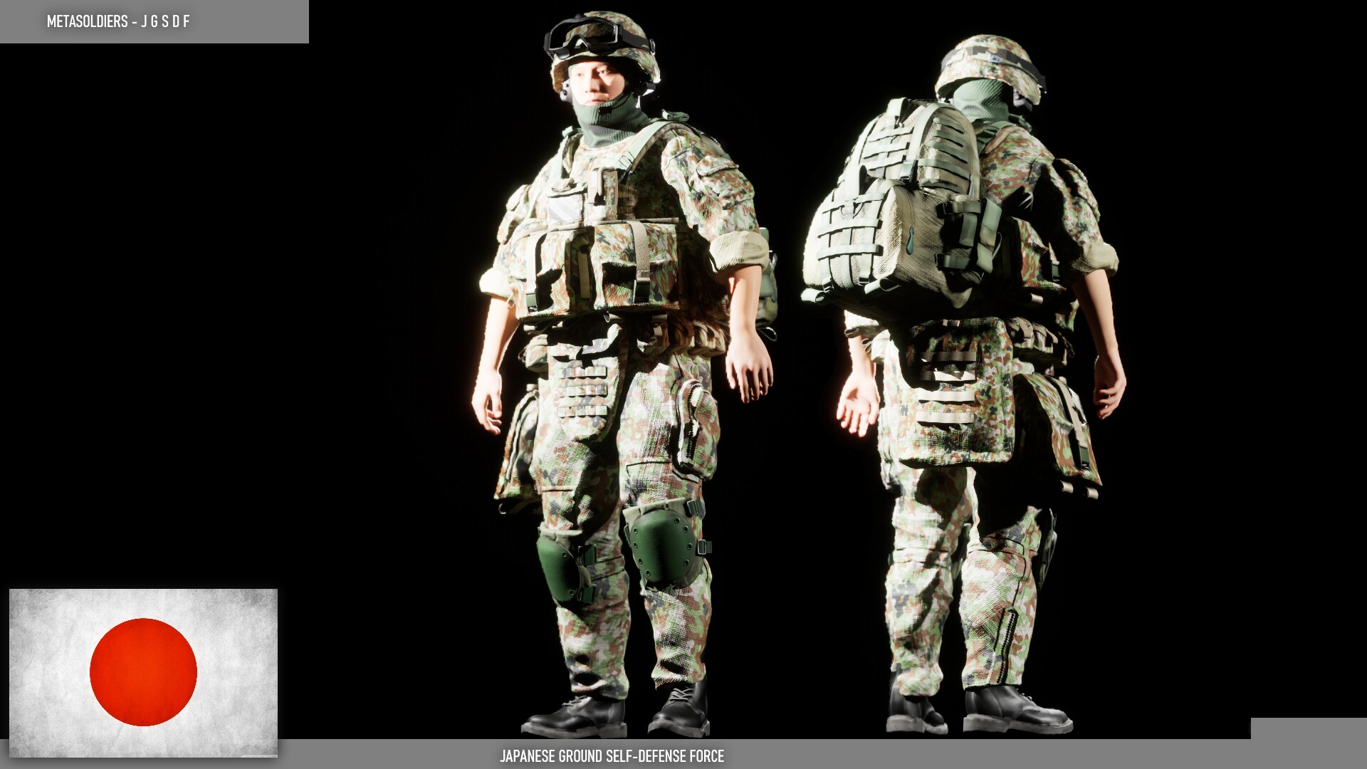 Modern Japanese Soldiers