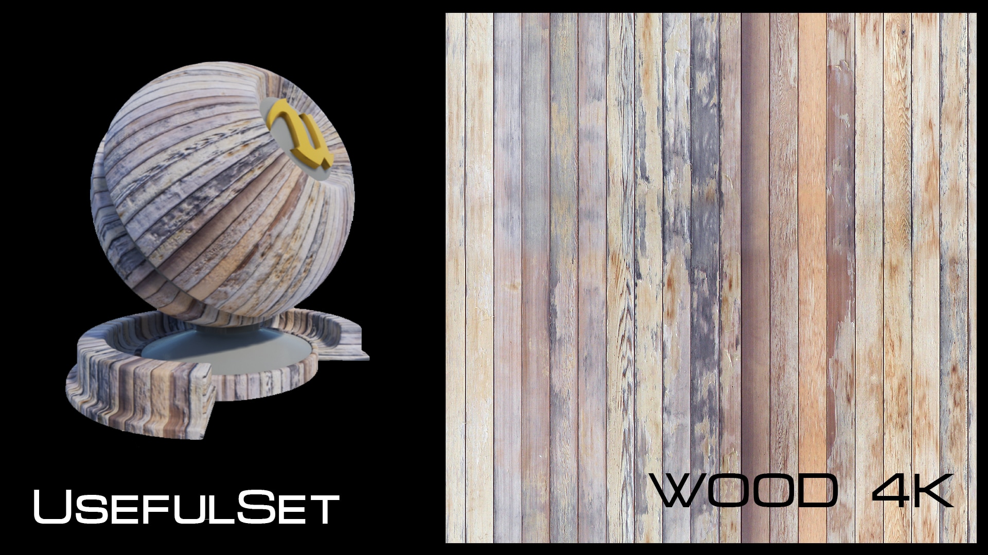 UsefulSet 15_21 Wood in Materials - UE Marketplace