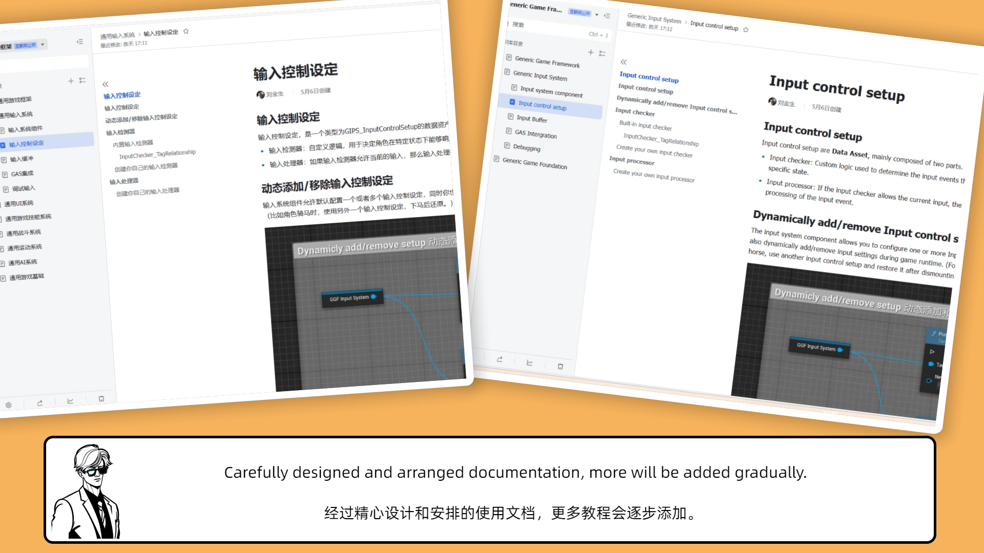 Generic Input System - Reusable Input Handling and Flexible Input ... Generic Input System - Reusable Input Handling and Flexible Input ...