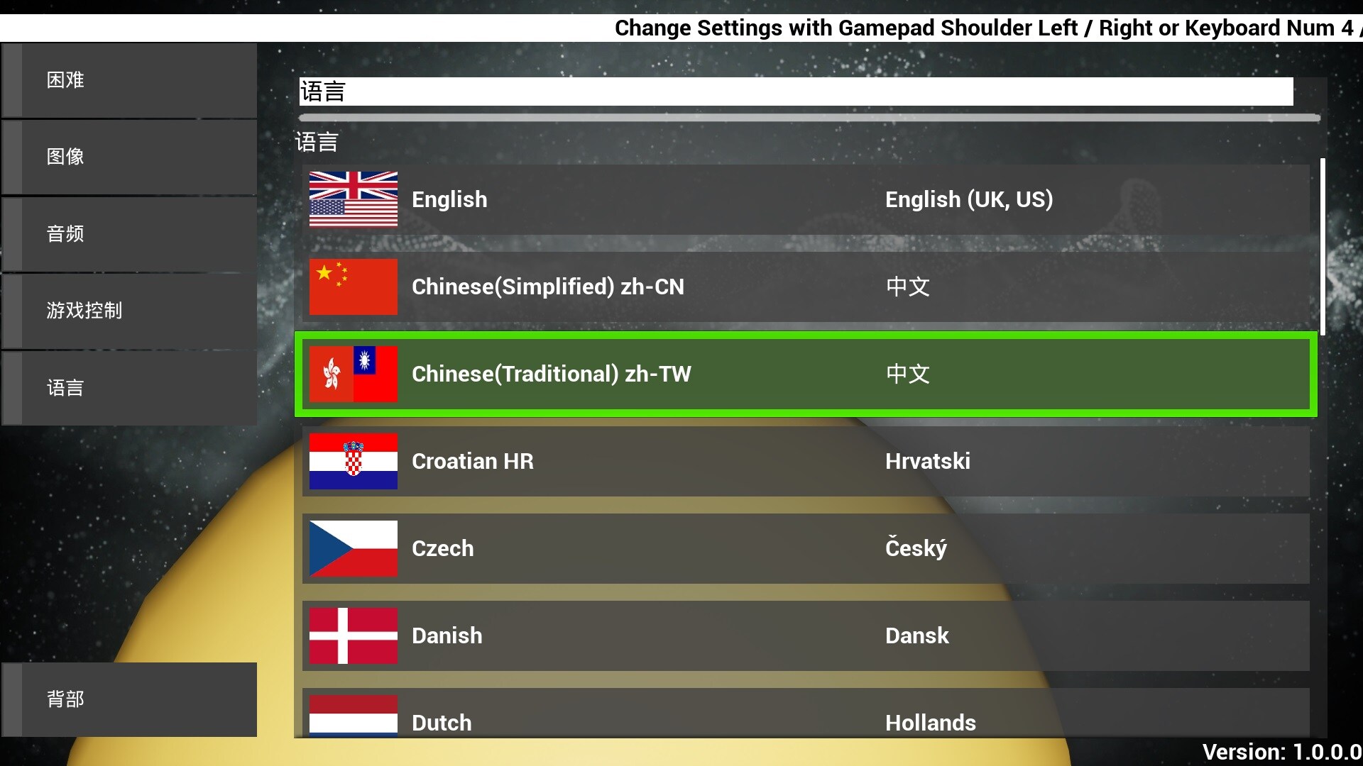 Menu SaveGame Progress in Blueprints - UE Marketplace