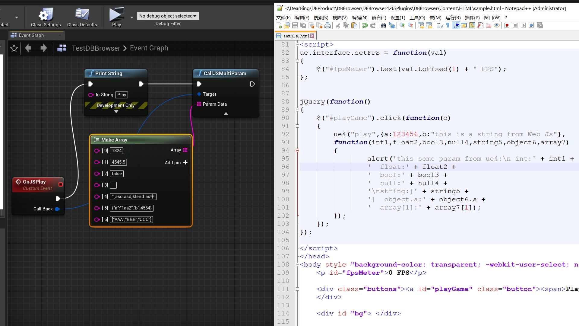 DBBrowser in Code Plugins - UE Marketplace
