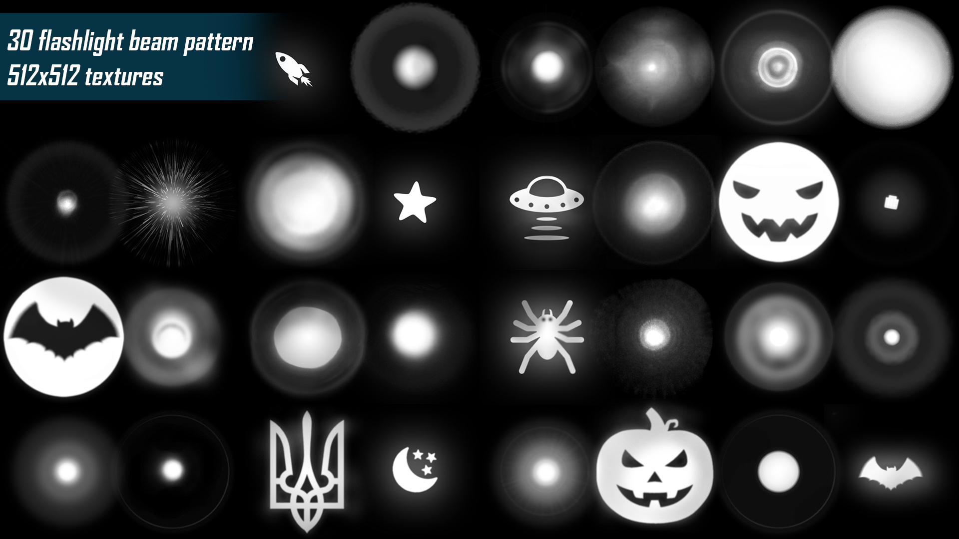 LEAKED GAME ASSETS - Flashlight Beam Pattern Pack