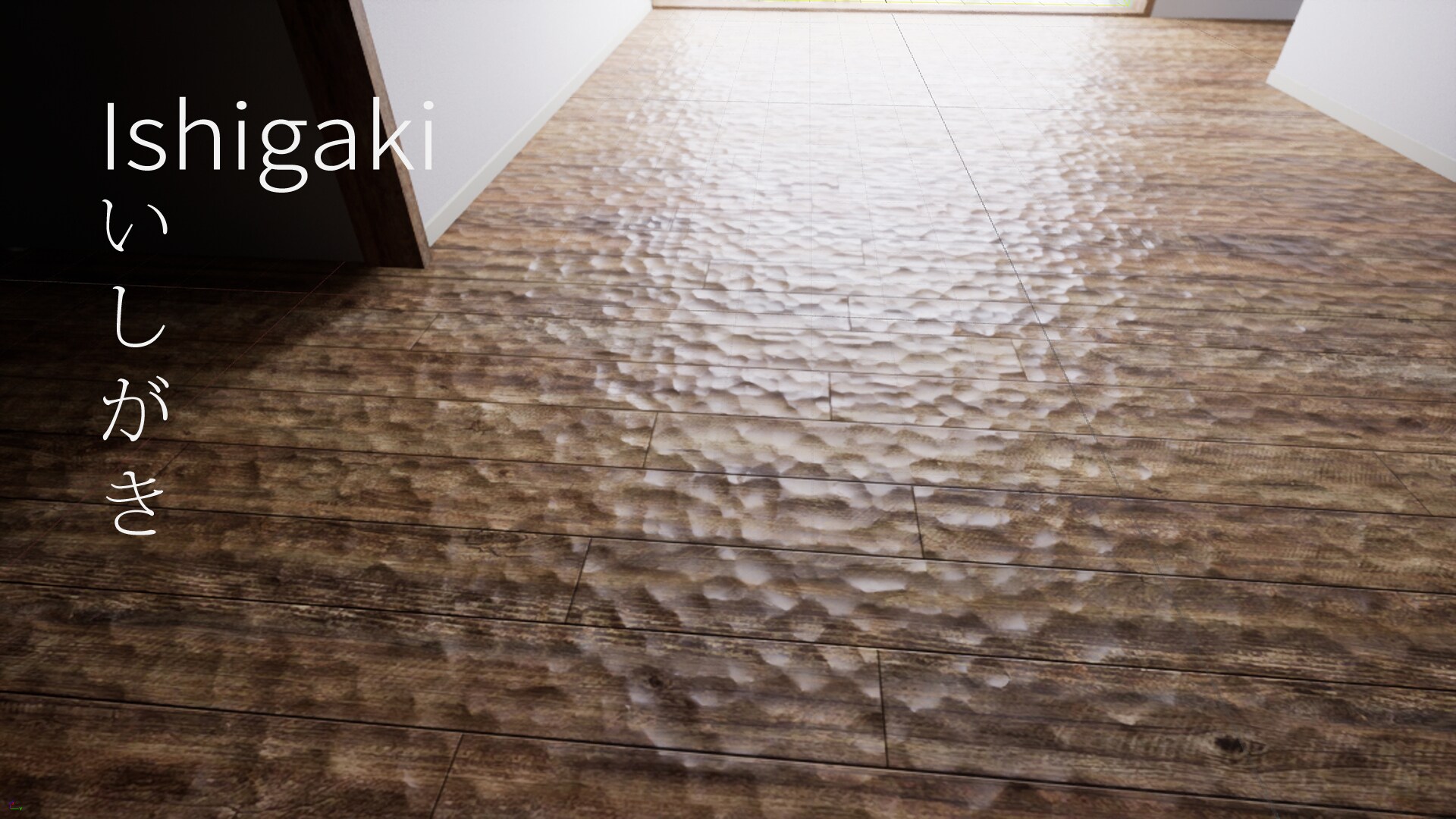 Naguri Carving Collection in Materials - UE Marketplace