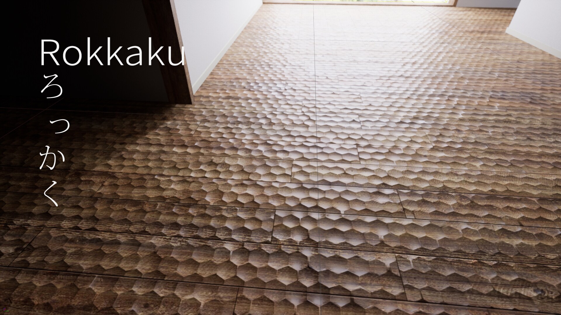 Naguri Carving Collection in Materials - UE Marketplace