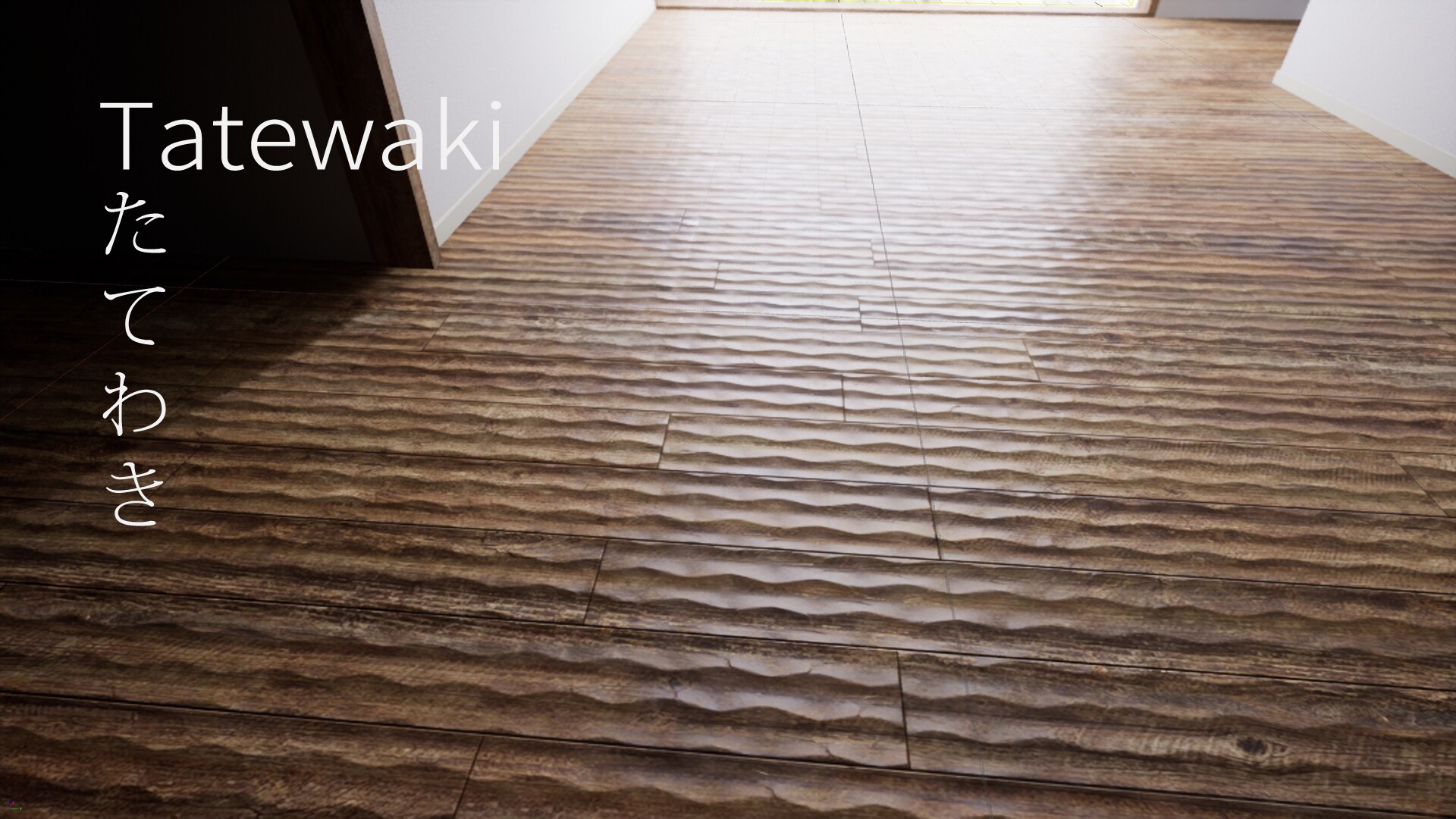 Naguri Carving Collection in Materials - UE Marketplace