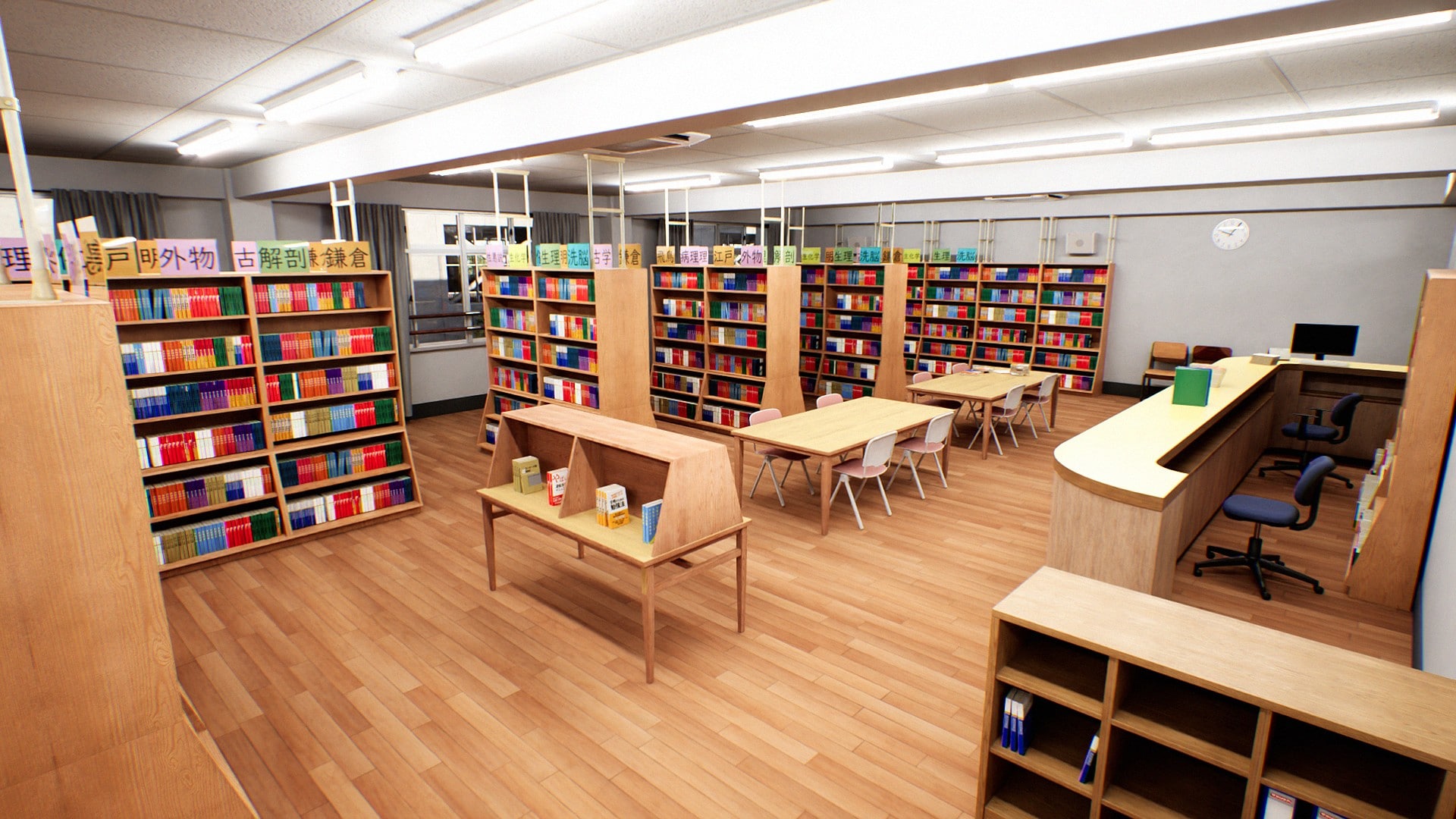 Japanese School - Mega Pack with Full School Environment & 12 asset packs in Environments - UE ...