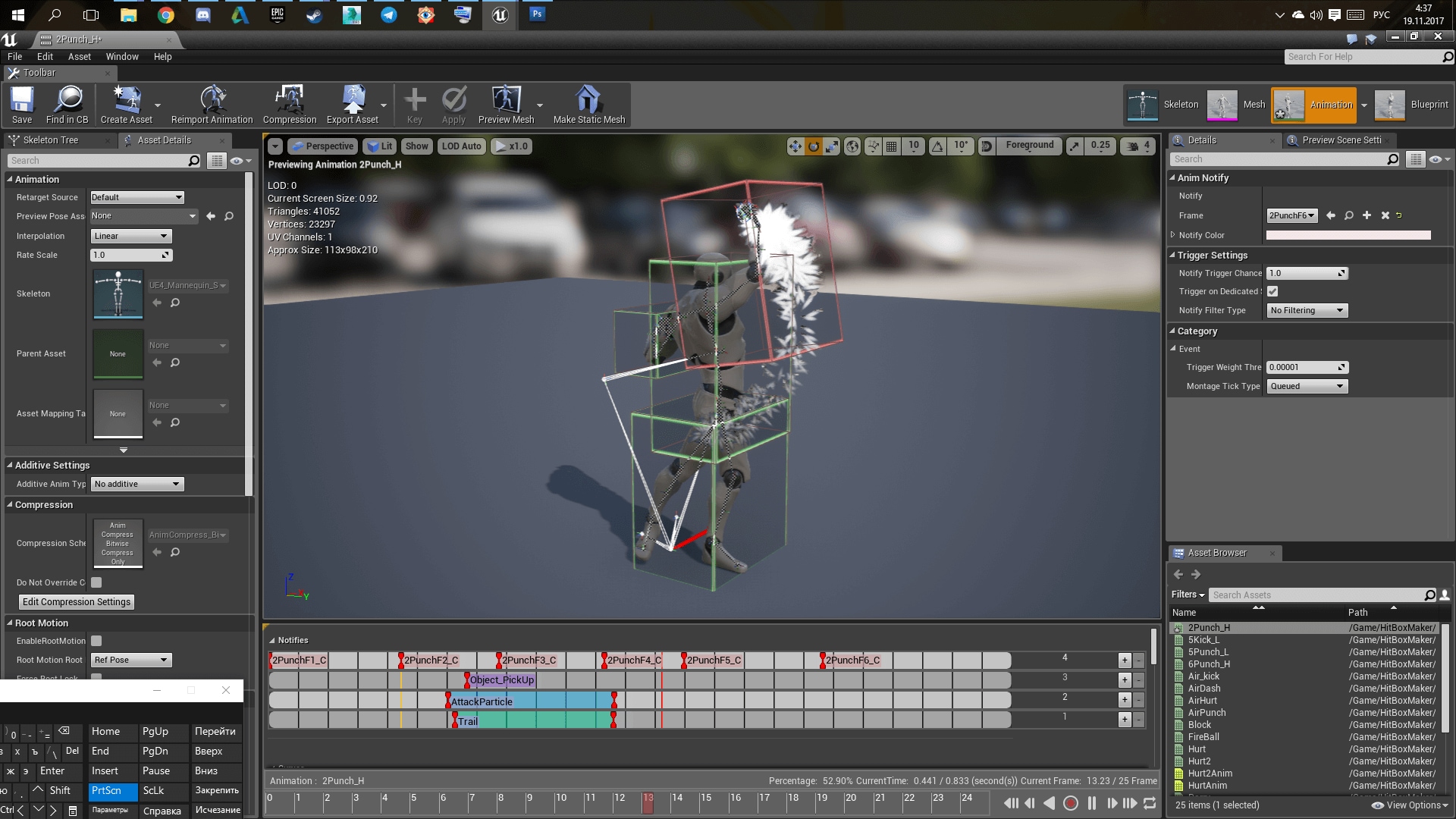 HitBox Maker Blueprint in Blueprints - UE Marketplace